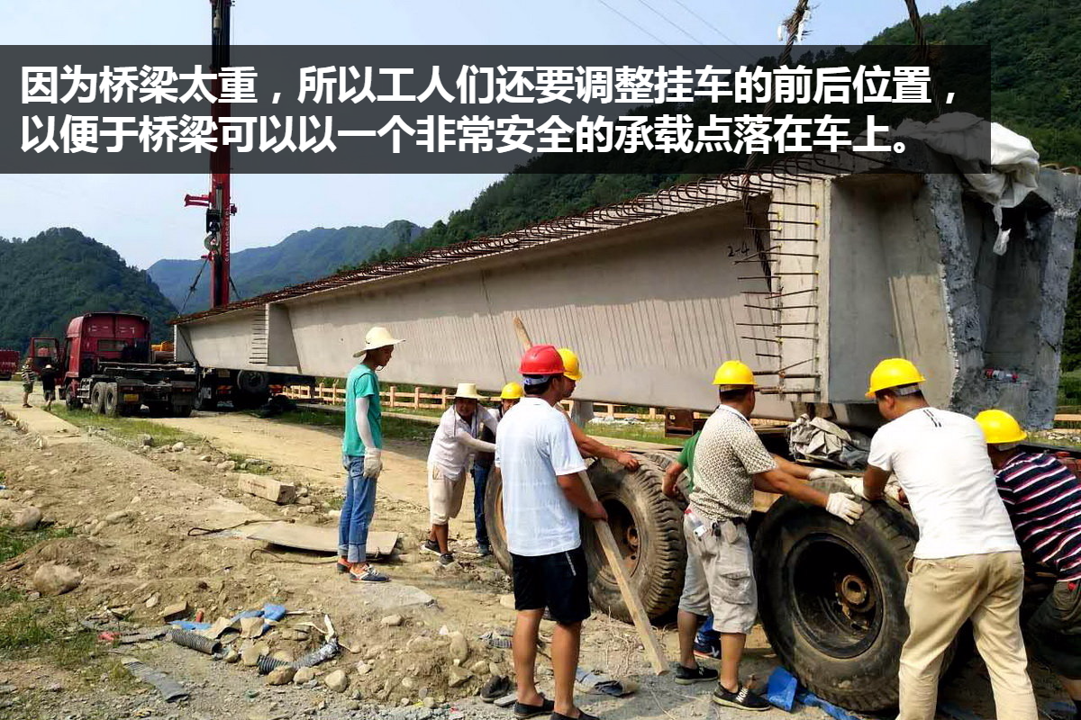 【图】也就20多米长的货 桥梁运输真是不容易 文章图片 卡车之家,中国最好的卡车门户网站