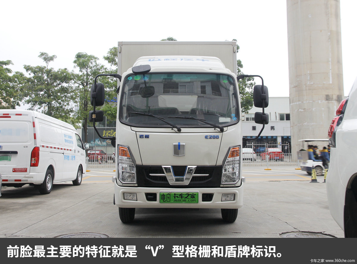【图】货箱满载18方还能跑180km 实拍远程E200 文章图片_卡车之家，中国最好的卡车门户网站