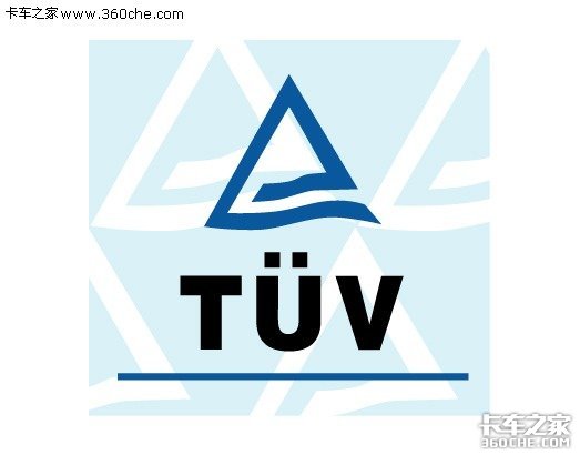 伊朗组装的中国重汽重卡获TUV-SUD认证_卡车之家