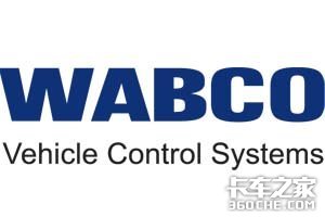 威伯科为现代汽车公司提供紧急制动技术_卡车之家