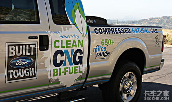 CNG皮卡试驾 美国福特F250SD双燃料皮卡_福特汽车_F-250_卡车之家