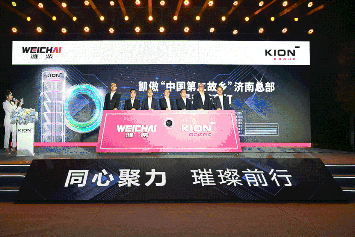 携手并进 潍柴动力&德国凯傲十年结硕果_卡车之家