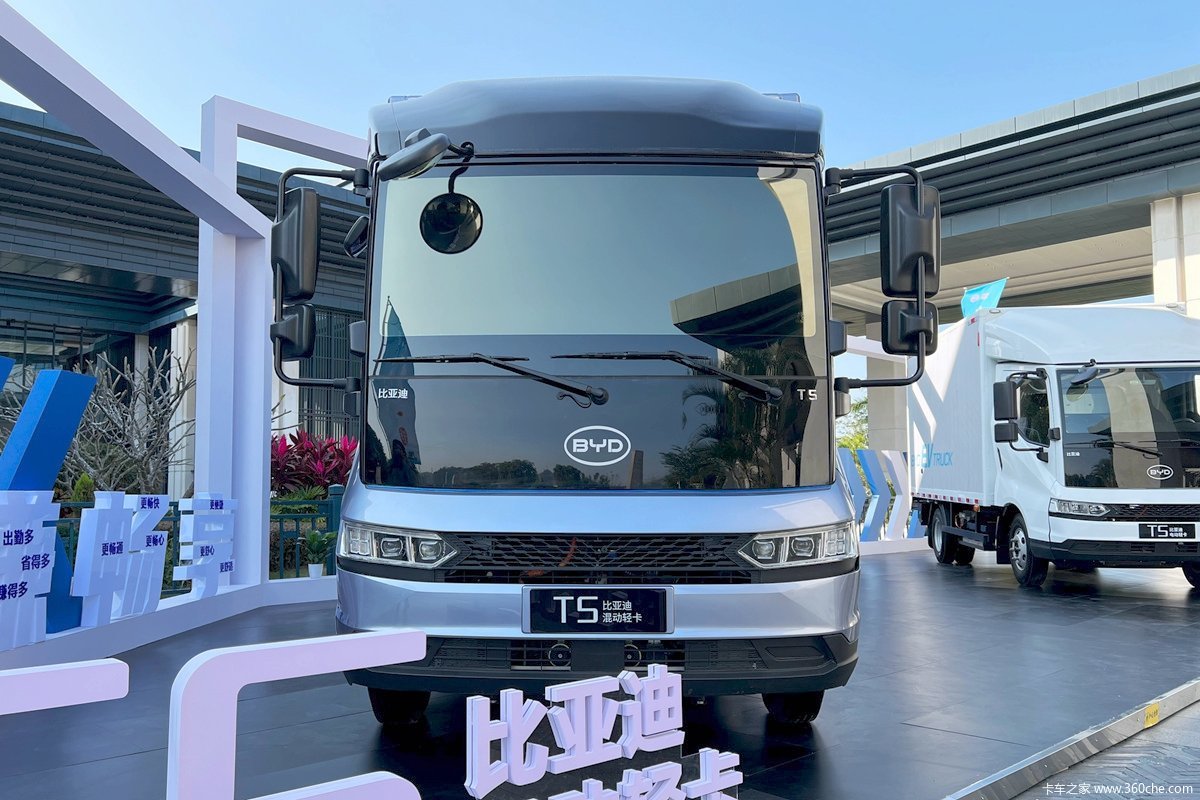 【图】13.98万起！比亚迪T5DM混动轻卡抢先看 文章图片_卡车之家，中国最好的卡车门户网站
