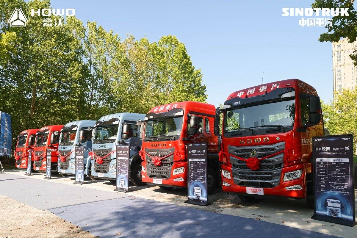 热效率达54.16% 豪沃TX7-N重磅发布_HOWO TX7-N_牵引车_卡车之家