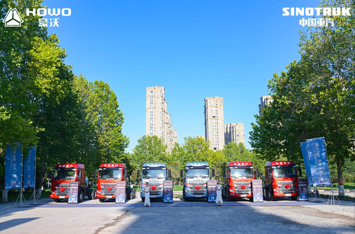 豪沃TX7-N耀世登场 引领高效物流新时代_卡车之家