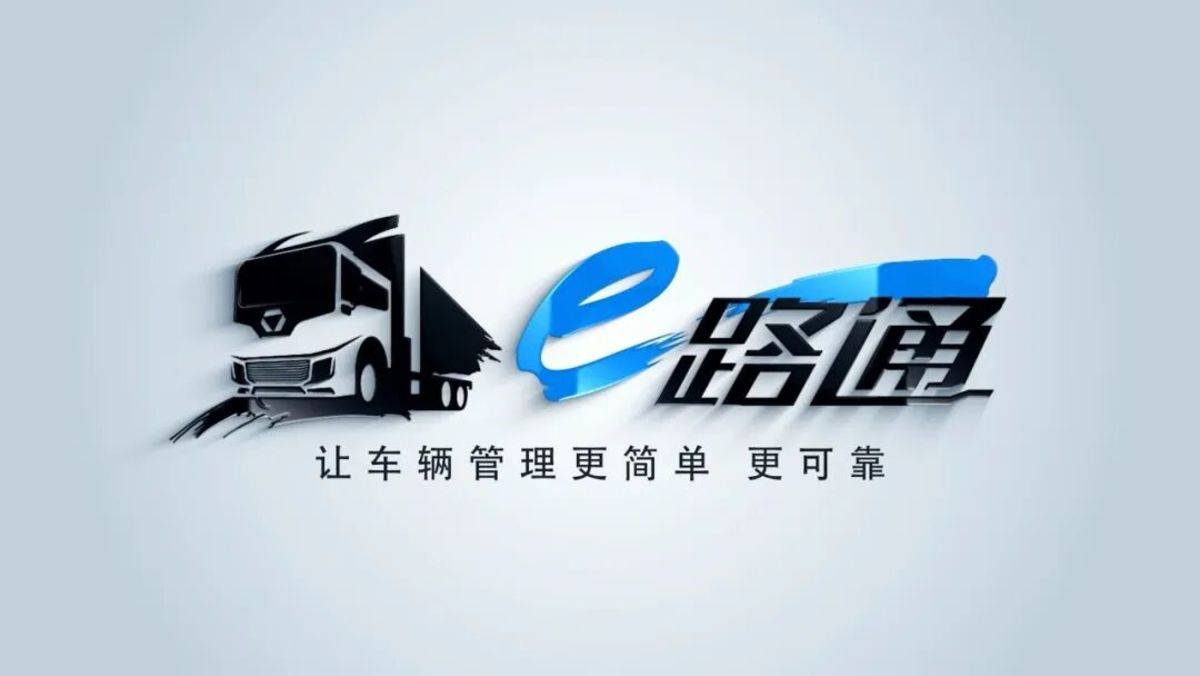 大港焕新 徐工自卸车助力港口绿色转型_卡车之家